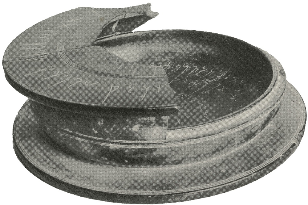 Gāndhārī Relic Inscriptions – Gandhāran Buddhist Texts